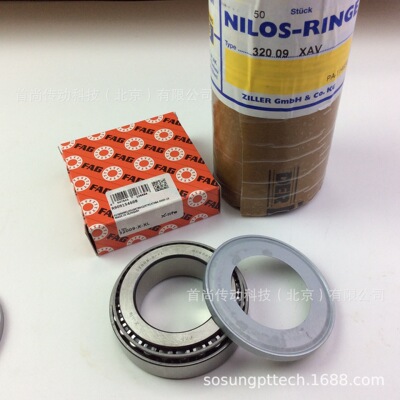 32018JV NILOS RING尼罗斯轴承防尘盖 德国ZILLER密封33018JV
