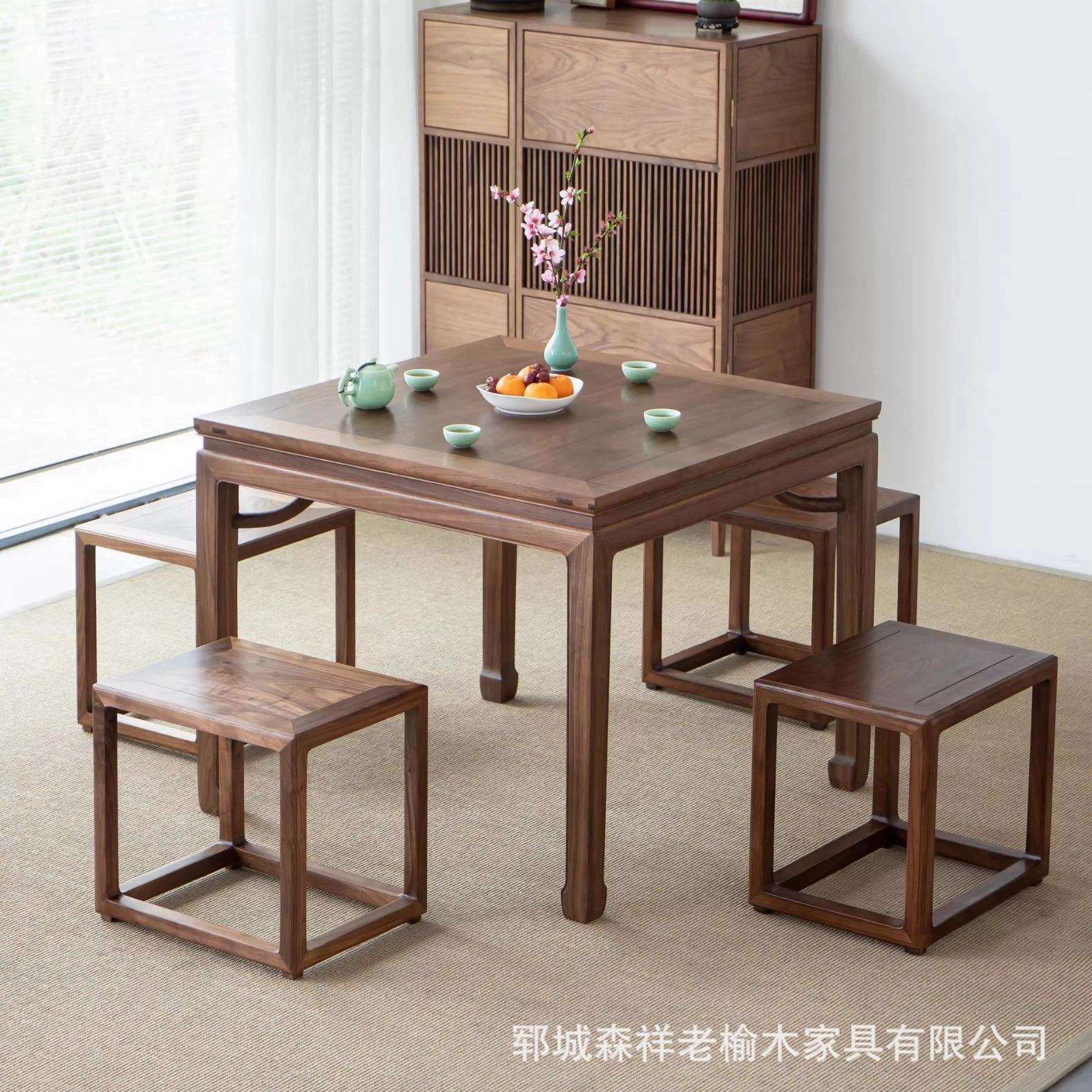 新中式老榆木茶桌茶台正方形八仙桌茶室泡茶台四人桌椅组合榆木家