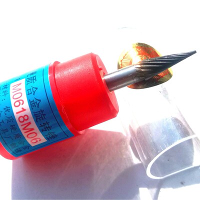 硬质合金旋转锉钨钢磨头钨钢滚磨刀金属打磨头锥形型M06M08M10M12