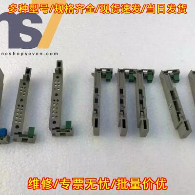 MICROLOGIC MICROSWITCH 微动开关 工控配件议价维修