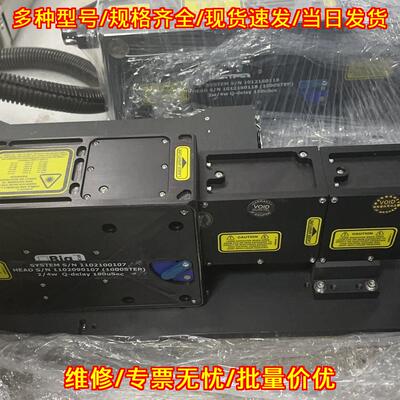 16008300-E30-1 Quantel BIG SKY 激光器 激光配件议价维修