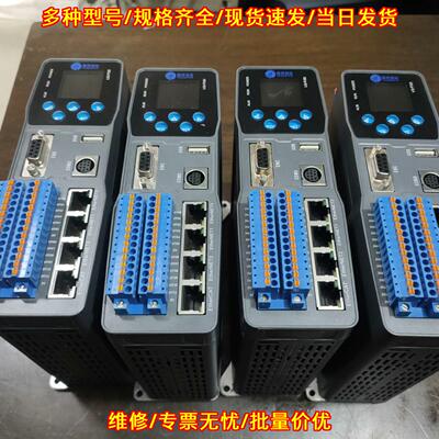 LQ-F32IKZ雷赛智能总线运动控制器可控制32轴议价维修