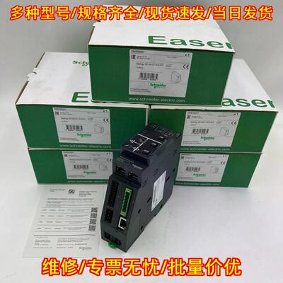 EMS59201 中压开关控制器 Easergy SC150议价维修