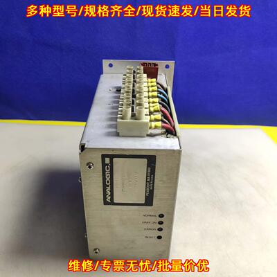 PL10-19269 ANALOGIC 工业工控控制器议价维修