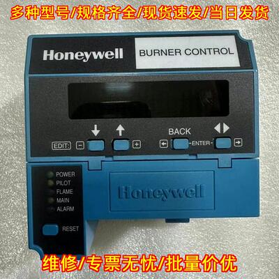 RM7800 E 1010 燃烧控制器 工控配件 功能正常议价维修