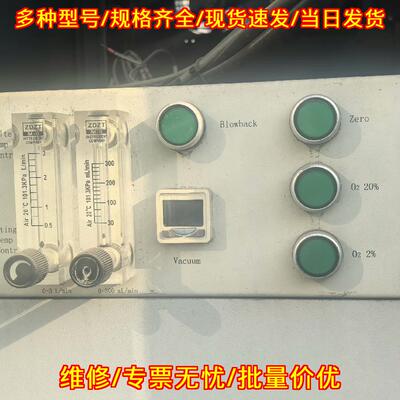 CTL2001-2017-R 套头控制器 工业自动化控制操作面板议价维修