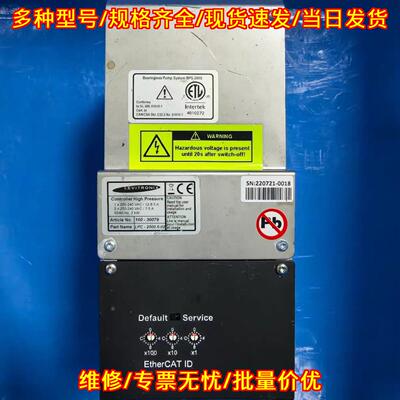 LPC-2000.5-02 高压控制器 工业自动化配件 EtherCAT接口议价维修
