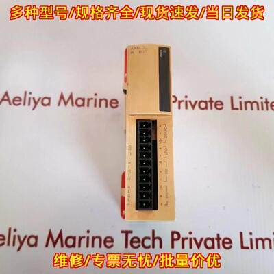TWDALM3LT 扩展模拟模块 工控自动化控制模块议价维修