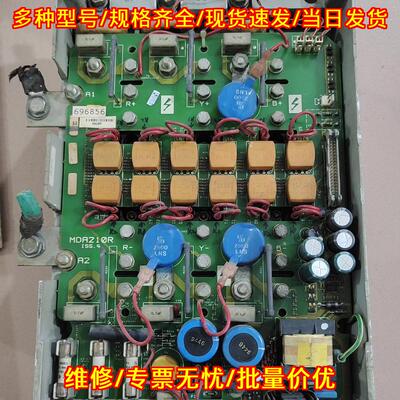 M155RGB14 直流调速器 艾默生CT 56kw工控配件议价维修