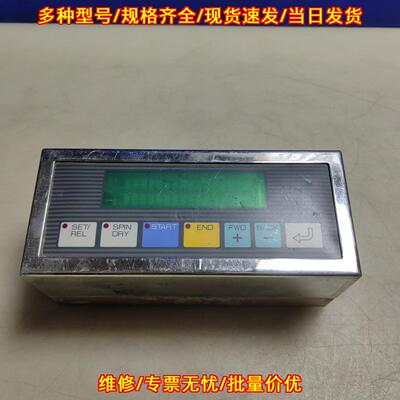 DAINIPPON SCREEN 显示器件 工业工控操作显示单元议价维修