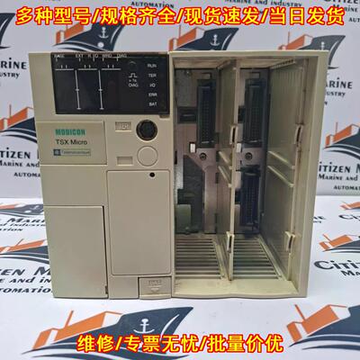 TSX3710101 TSX Micro PLC 自动化控制器 CPU单元议价维修