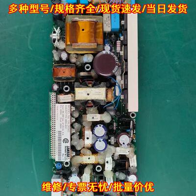 0950-4031 E4438C 工业电源 Agilent 仪器适配电源议价维修