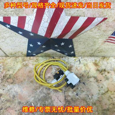 SLG 50-S 2/1 CNC工业配件 251204 31 2003议价维修