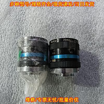 MeVis-C 25mm工业高清镜头 LINOS罗顿斯德议价维修
