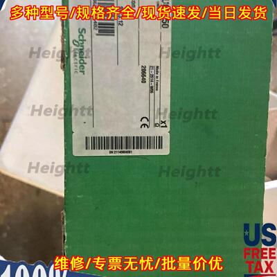 140CPU65150 PLC处理器模块 工控自动化配件议价维修
