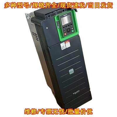 ATV630D45N4 变频器 工业工控调速装置议价维修