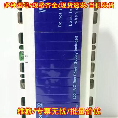 L5504D2A 调光模块 四通道C-Bus 220-240V 2AMP议价维修