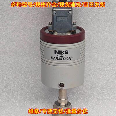 626A11TBE 真空计 10TORR MKS真空压力计议价维修