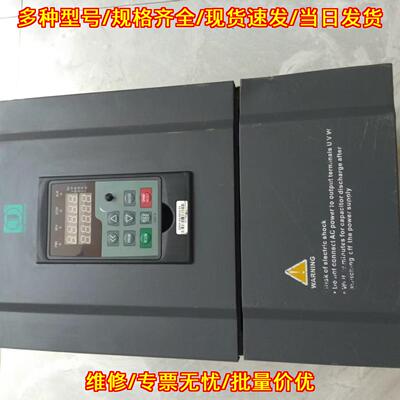 JTE330 K0220G3 金田变频器 工业调速工控装置议价维修