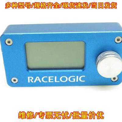 LabSat3 LabSat4 VBOX3i VBOX4 ADAS 瑞思捷测试器材议价维修