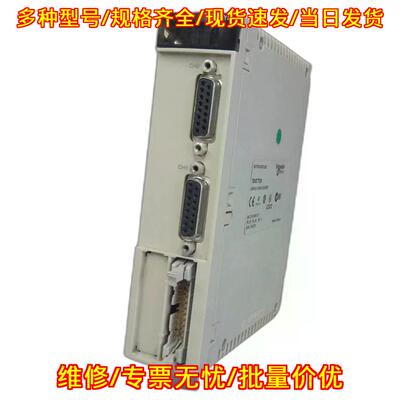 TSXCTY2A 工控接口模块 自动化控制设备配件议价维修