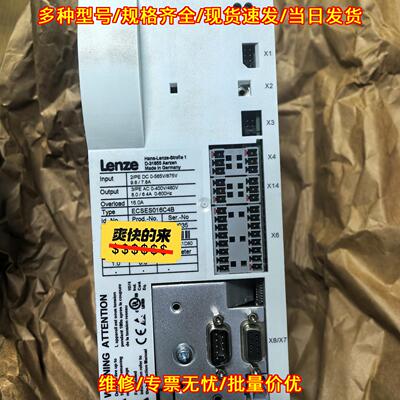 ECSES016C4B 工控自动化伺服驱动模块议价维修