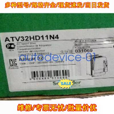 ATV32HD11N4 变频器 工控自动化设备议价维修