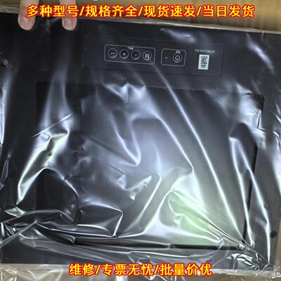 ISIC DuraMON15 LED显示 工控船舶工业显示屏议价维修
