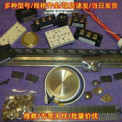 TWDAMM3HT 工控自动化模块 可编程控制器配件议价维修