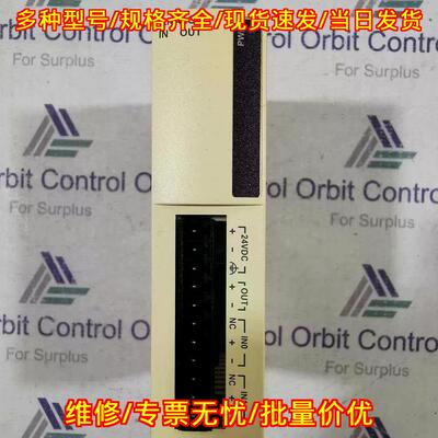 TWDAMM3HT 扩展模块 模拟量输入输工控配件议价维修