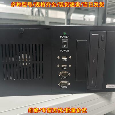 D101200110 PSB-602LF 工业工控机PC PROTECH议价维修