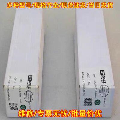 GXCL-DIO16-1400 GSEE吉诺工业工控模块议价维修