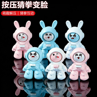 低于5块钱10元1以内3一元15十块钱5五以下2一块不超过十元的玩具6