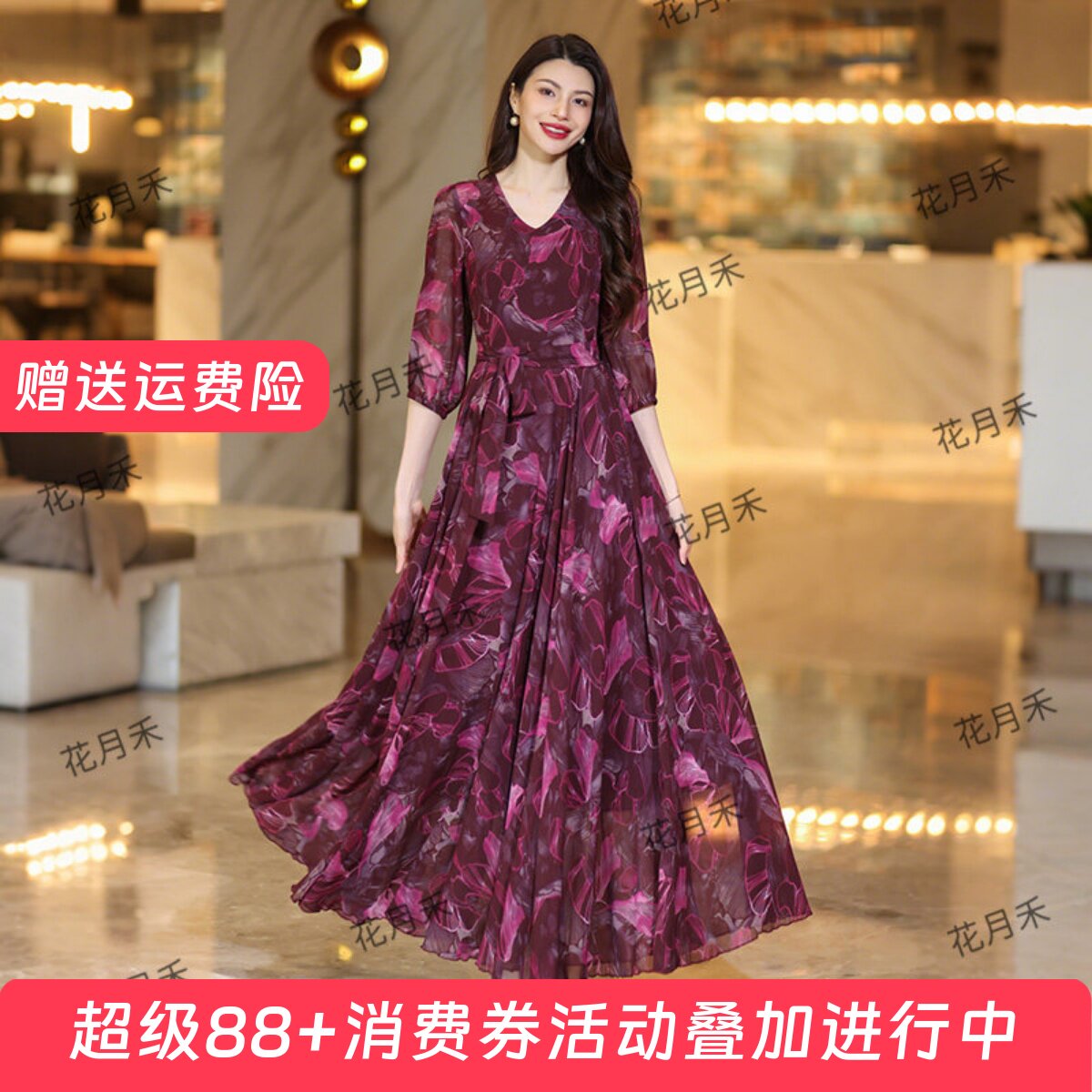 2026年新款夏季V领印花大摆连衣裙收腰显瘦度假雪纺裙沙滩裙子