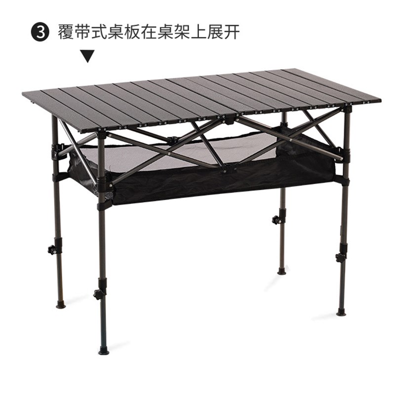 升降桌自由d调节户外折叠桌椅套装碳钢金野餐折叠椅子摆摊露桌