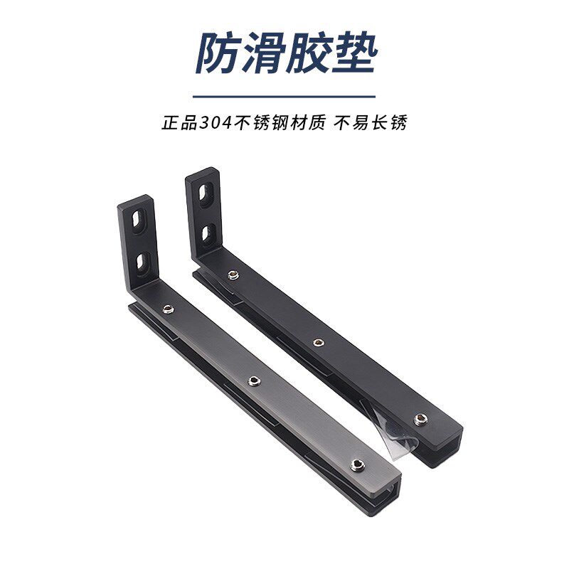 玻璃固定拉杆304不锈钢浴室淋浴房防摇晃隔断L型固定Y玻璃夹长角