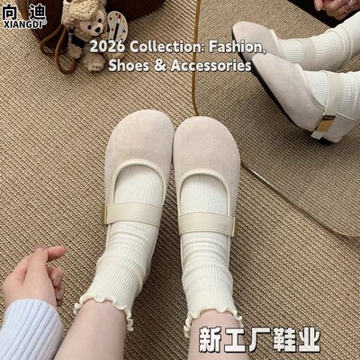 法式温柔风玛丽珍鞋子女鞋2026新款春夏季软底配裙子平底浅口FF50