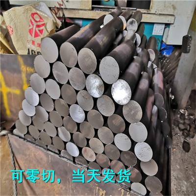 可零切圆棒15CrMn 20CrMn钢板材 gcr15 20铬锰钛 60si2mn小光圆棒