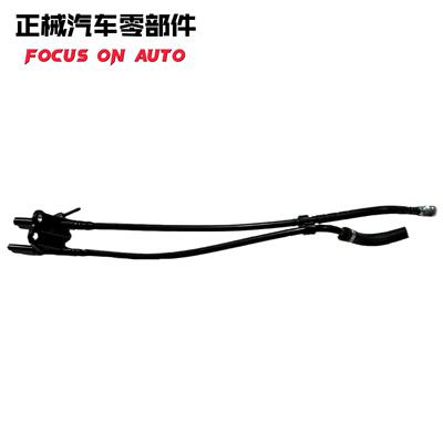 504110763适用于FIAT菲亚特DUCATO依维柯发动机燃油软管汽车油管