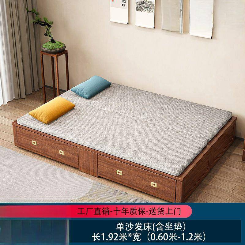 中式实木罗汉床推拉伸缩可躺客厅小户型冬夏两用多功能储物沙发床