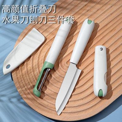 ParingKfeFohousldtkcm