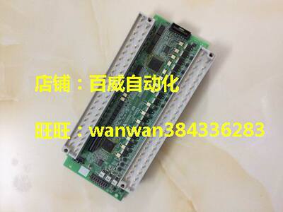 原装三菱PLC FX3U-32 48M 64M 80M 128MR/MT/ES-A IO板中板继电器