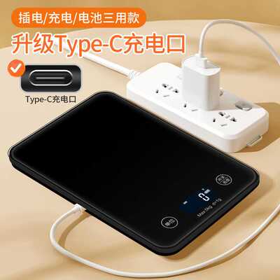 Electronic Kitchen Scale Food Diet scales Weight Tool 厨房秤