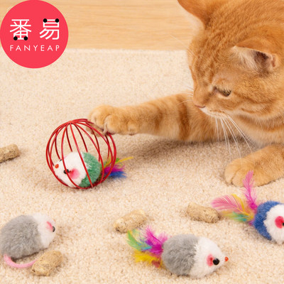 猫玩具球C1p701-镂空彩色羽毛猫咪玩具球逗猫球球形宠物玩具