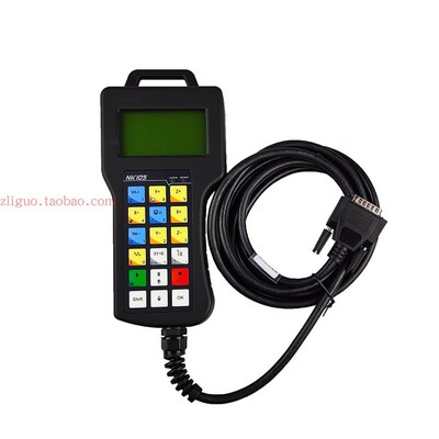 维宏NK105 G2G3手柄型雕刻机运动控制系统3轴 木工加工运动控制器