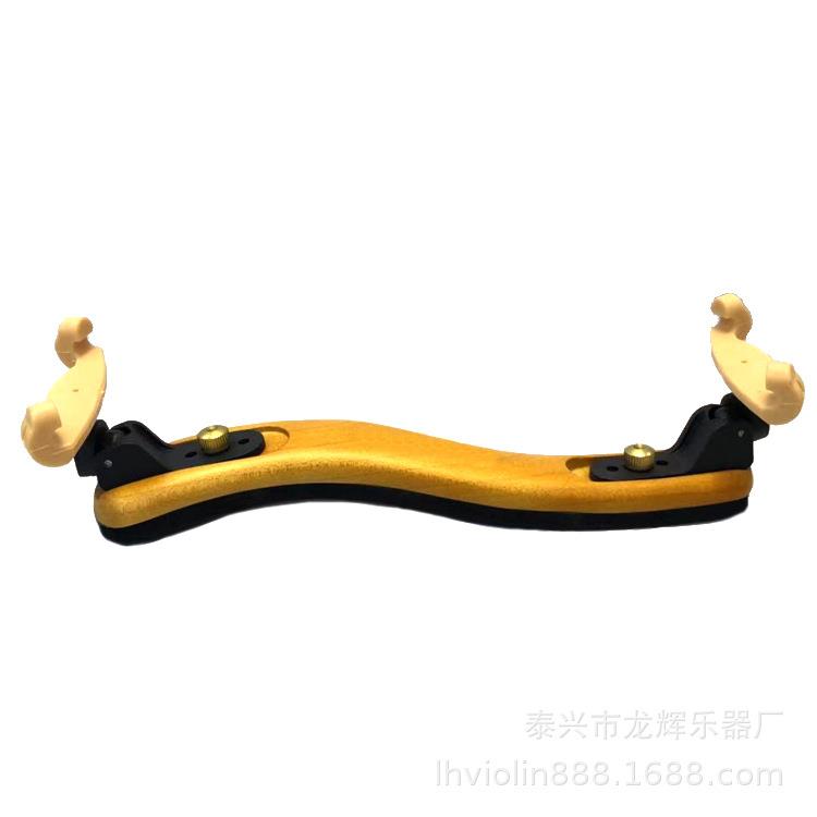 新款可折叠枫木实木小提琴肩托肩垫琴托violinshoulderrest