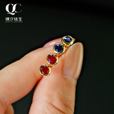 18K金天然红蓝宝石圆形泡泡耳钉