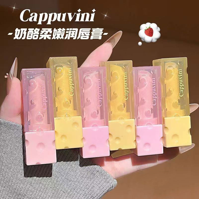奶酪夹心润唇膏套装补水保湿滋润改善干燥起皮不油腻秋冬唇部护理