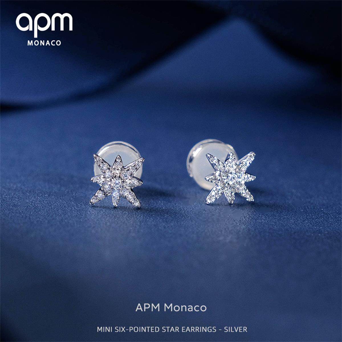 【七夕礼物】APM Monaco迷你六芒星耳钉女轻奢纯银耳饰耳环高级_虎窝淘