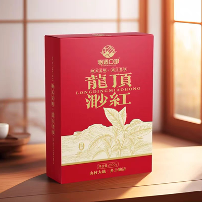 贵州特产盘州乌蒙毛峰盘州红茶红米刺梨原液